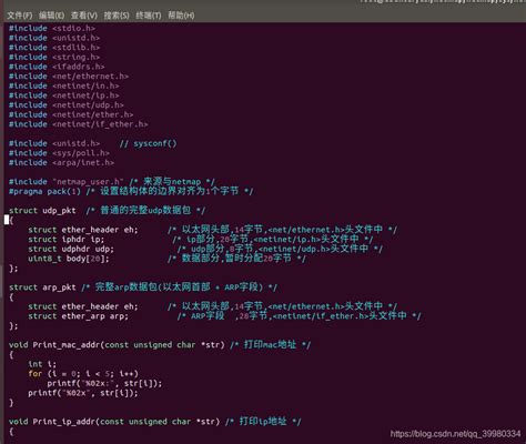 用vim删除指定列 Csdn博客 用vim删除指定列 Csdn博客