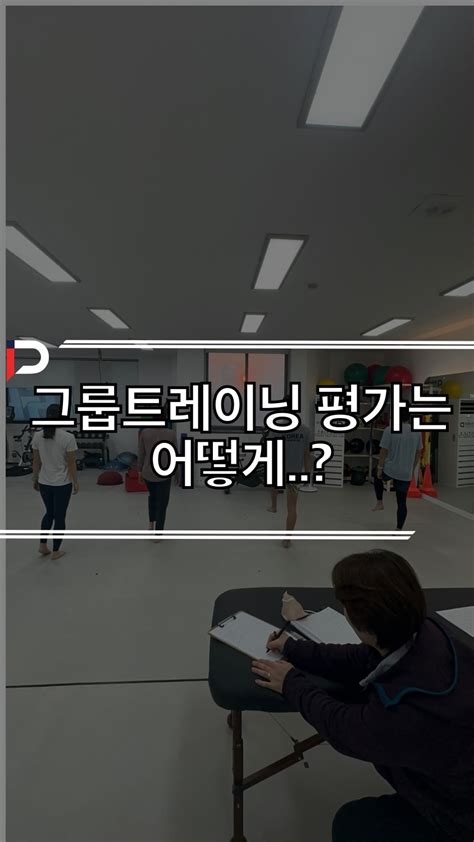 웰니스 심박수 꾸준한관리 통증을 넘어 꾸준한 관리까지 ⠀⠀⠀⠀⠀⠀⠀⠀⠀⠀⠀⠀ 2025년은 고도화된 기술과 웰니스가 융합되어 개인건강관리가 가능한 시대가 다가올