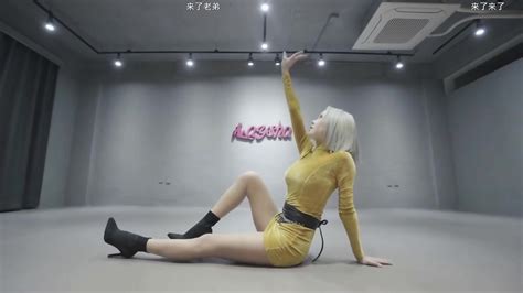 Cute Korean Blonde Chaejin Dance Eporner
