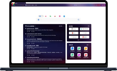 小k浏览器官网 更快速更安全更简洁的浏览器