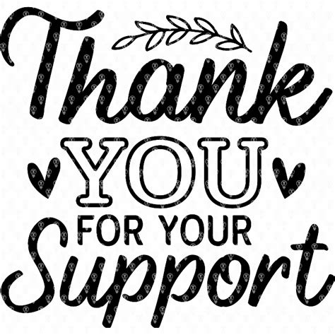 Thank You For Your Support Clip Art 5835537 Clipart Library