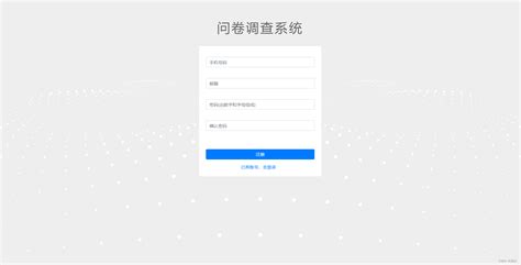 vue引入three js实现粒子波浪特效 csdn博客