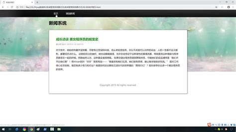 6天掌握mysql基础，内含课程笔记源码 知乎