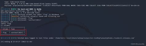 Cve 2022 32991 Web Based Quiz System Sql注入 Csdn博客 Cve 2022 32991 Web Based Quiz System Sql注入 Csdn博客