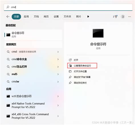 其他盘出现program Files文件夹怎么删除program Files怎么删除 Csdn博客