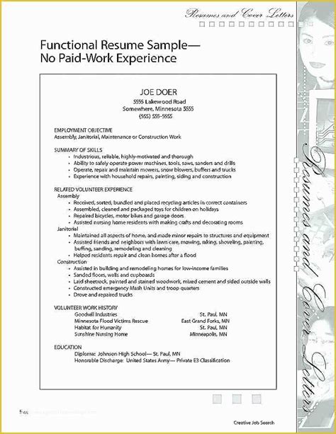 Free Job Specific Resume Templates Of Job Specific Resume Templates
