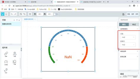 STM32 ESP8266 MQTT协议连接OneNet物联网平台通过OneNet物联网服务器实现设备数据远程上传下发 掘金