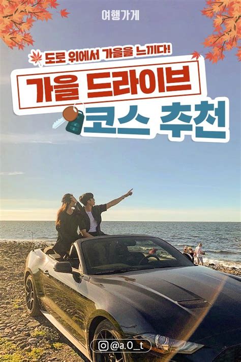 석재트러스금속하지 Band