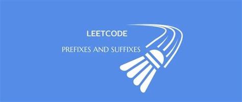 leetcode 前后缀题型总结 知乎