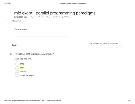 pdf manual solution parallel programming paradigms