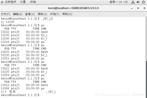 用两次fork避免僵尸进程fork两次避免僵尸进程 Csdn博客