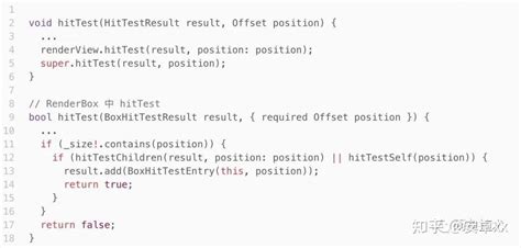 Flutter手势探索——原理与实现的背后 知乎
