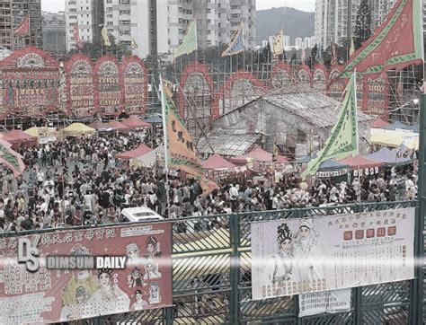 Tsing Yi Bamboo Theatre Reopens With Street Food Market But Lacks Adequate Environmental