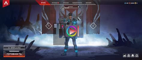 [source] Apex Legends Internal Hack