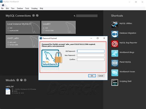 德瑞克：sql Server 學習筆記 使用mysql Workbench工具，建立帳戶、設定權限