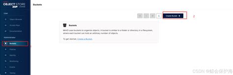 MinIo对象存储最简配置教程_minio access key-CSDN博客
