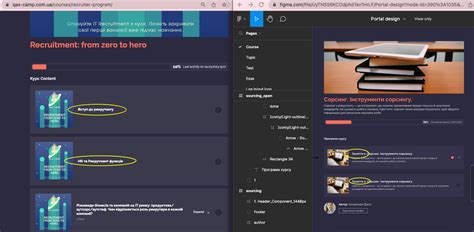 Numbering Of Lessons Recruiter Program Absent · Issue 543 · Scholokovqax Portal 2 · Github