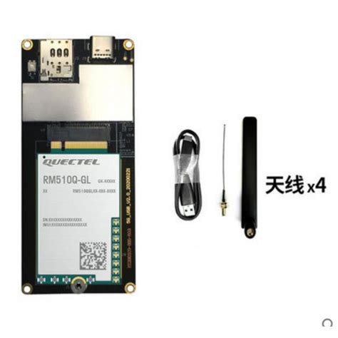 Quectel RM510Q GL 5G Module Development Board EVB Kit QTMR0021ZJ