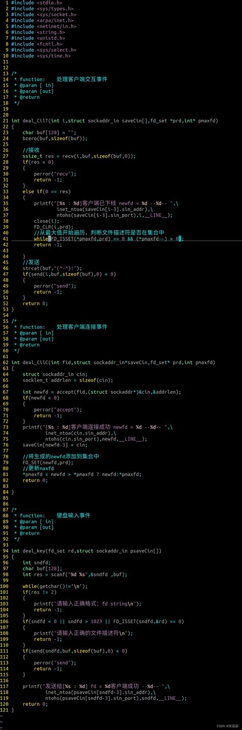 第二十七次作业 csdn博客