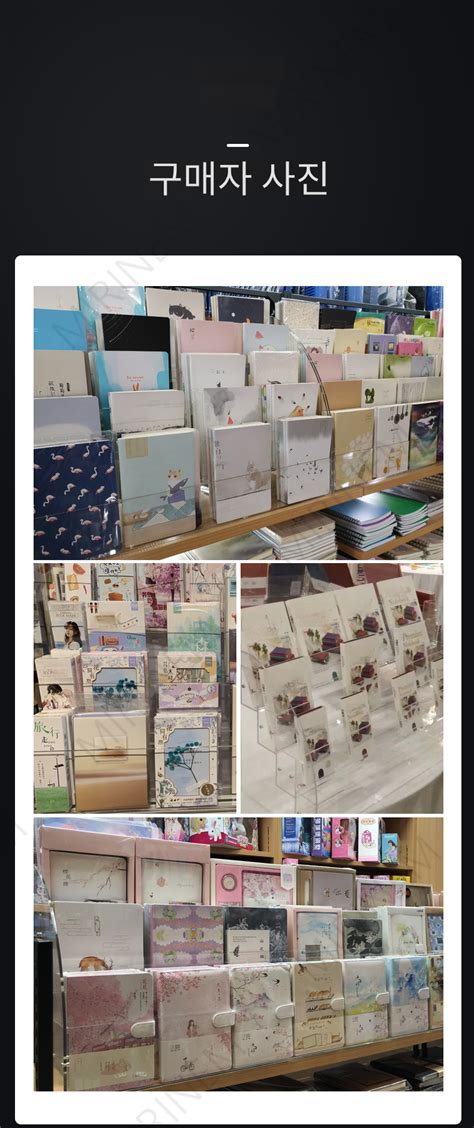 엽서 진열대 홍보물 거치대 브로슈어 리플릿 홀더 네이버 블로그