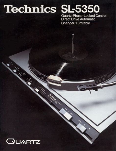 Technics | Магнитофон, Аудио, Винтаж