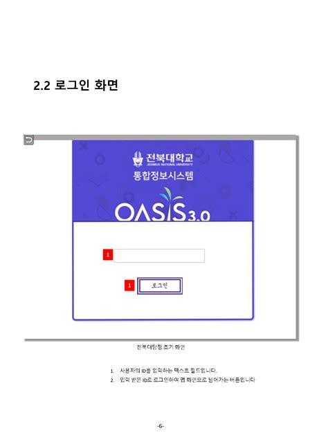 github moon0825 javaproject 자바를 자바라팀