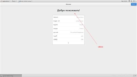 Linux运维与架构工程实践linux系统架构与运维实战 Csdn博客 Linux运维与架构工程实践linux系统架构与运维实战 Csdn博客