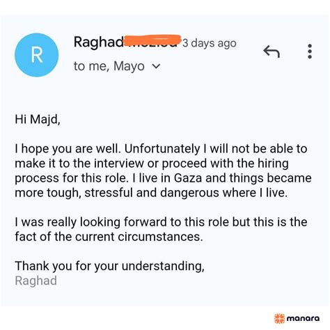 el mahdi hannachi on linkedin no comment