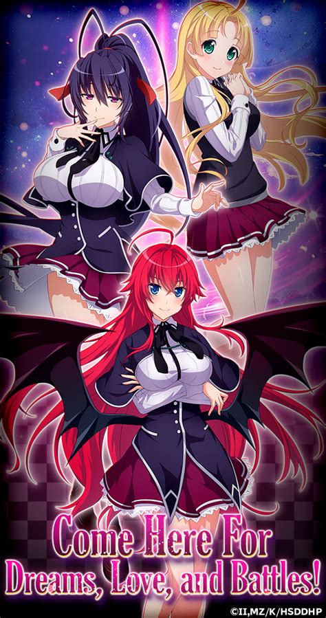 High School Dxd 3x3 Minna Stream Isekai Meikyuu De Harem Wo