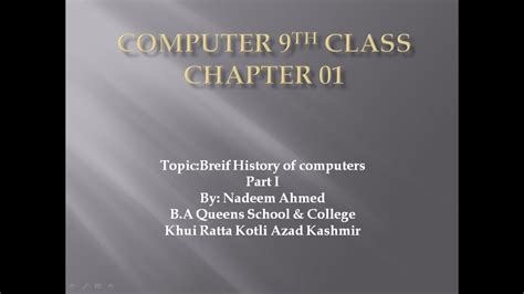 9th class computer science chapter 1 introduction to computers youtube