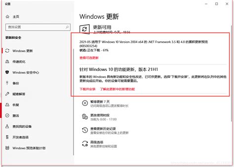 解决笔记本 无线网卡失效问题 intel wifi6 ax201 160mhz无法启动 usb根集线器失效问题 csdn博客