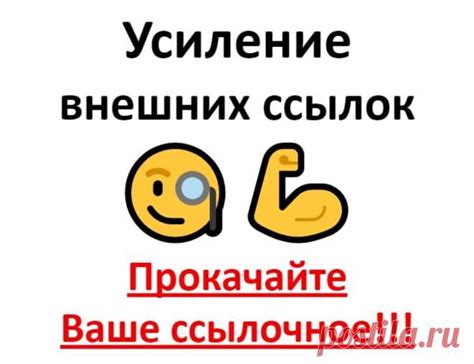 Пользователи с гео СНГ можно сузить по гео полу смотрите доп опци Ссылки для
