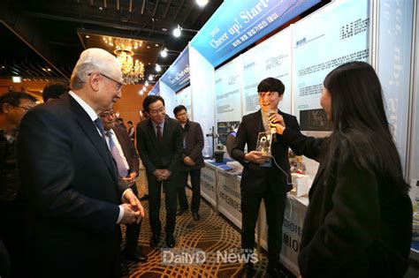 계명대학교 활발한 산학협력과 창업교육으로 기업가 정신을 펼치다