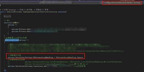 abp 日志审计 返回值开启 循环引用序列化异常 self referencing loop detected kiweenjain 博客园