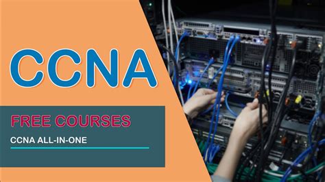 【free Ccna 13】dtp Dynamic Trunking Protocol 動態中繼協議 Ccna Ccnp Cisco Network 計算機網絡 網絡