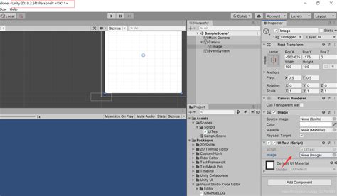 Unity201935 Vscode 编辑器识别不了unityengineui 命名空间解决方案raft Unity201935