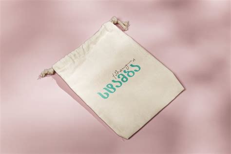 ბრენდირებული ქისა