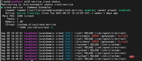 Linux怎么定时执行任务 Linux运维 Php中文网
