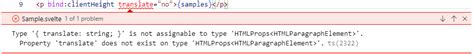 svelte jsx d ts has no translate html attribute support · issue 1349