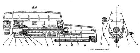 СФ 676 Станок фрезерный универсальный Паспорт схемы характеристики описание