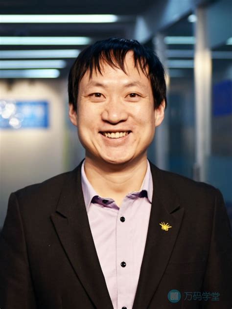 青岛软件培训 Java培训 Python培训学校 万码学堂