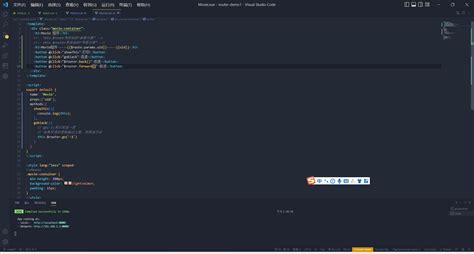 路由 编程式导航跳转 push replace go 路由跳转go csdn博客