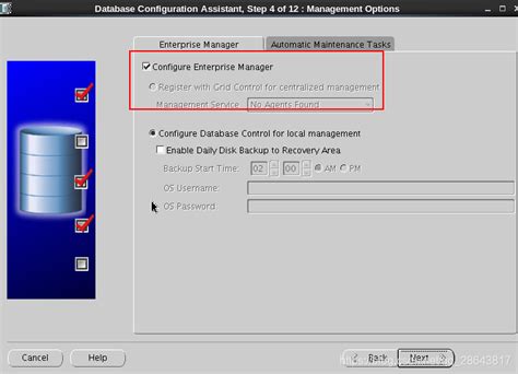 linux上安装oracle数据库 呕心沥血超级详细版 linux安装oracle csdn博客