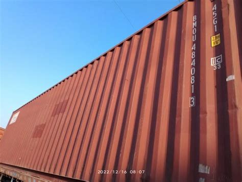 Container Damage Object Detection Dataset By Project