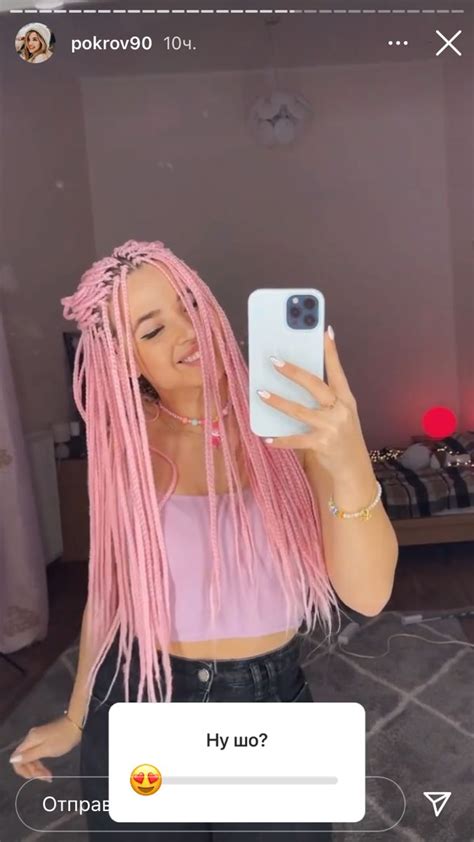 40 Stunning Hair Colors That Compliment Darker Skin Tones Artofit