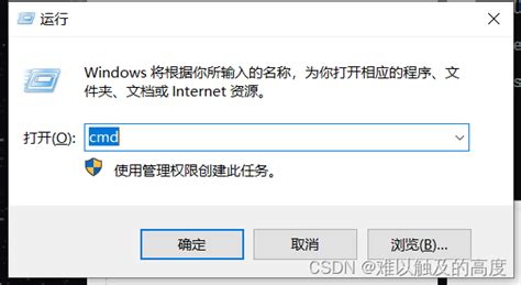 python的sklearn库安装教程（超简单） sklearn安装 csdn博客