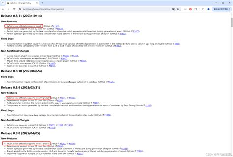 Jacoco查看各版本支持的最低jdk版本 腾讯云开发者社区 腾讯云