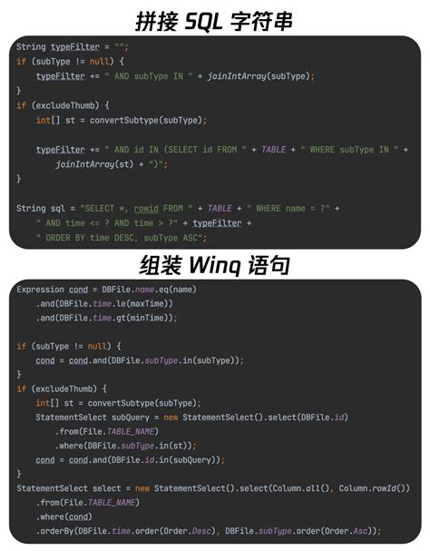 五年沉淀微信全平台终端数据库WCDB迎来重大升级 腾讯云开发者社区 腾讯云