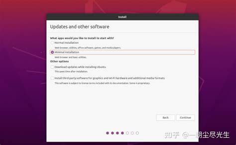 Linux虚拟机安装、openmp与mpi并行环境配置 知乎 Linux虚拟机安装、openmp与mpi并行环境配置 知乎