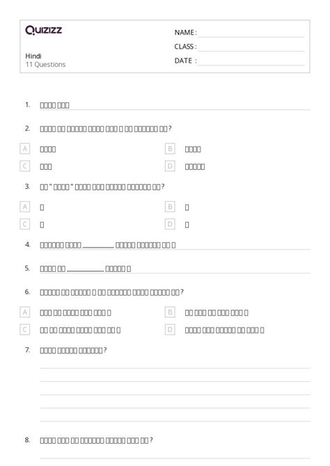 50 Hindi Worksheets For 1st Year On Quizizz Free And Printable